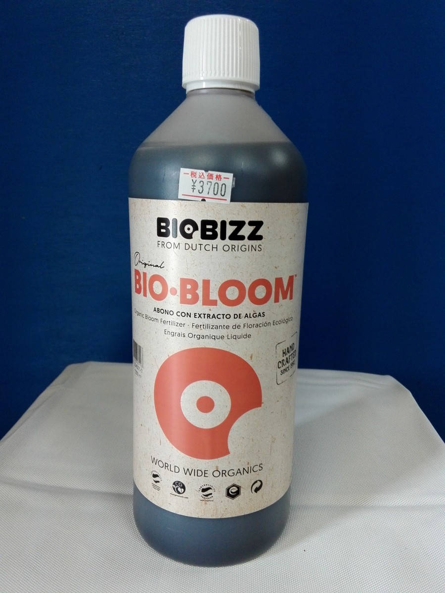 BIOBIZZ BIO.BLOOM | ミナミ園芸社