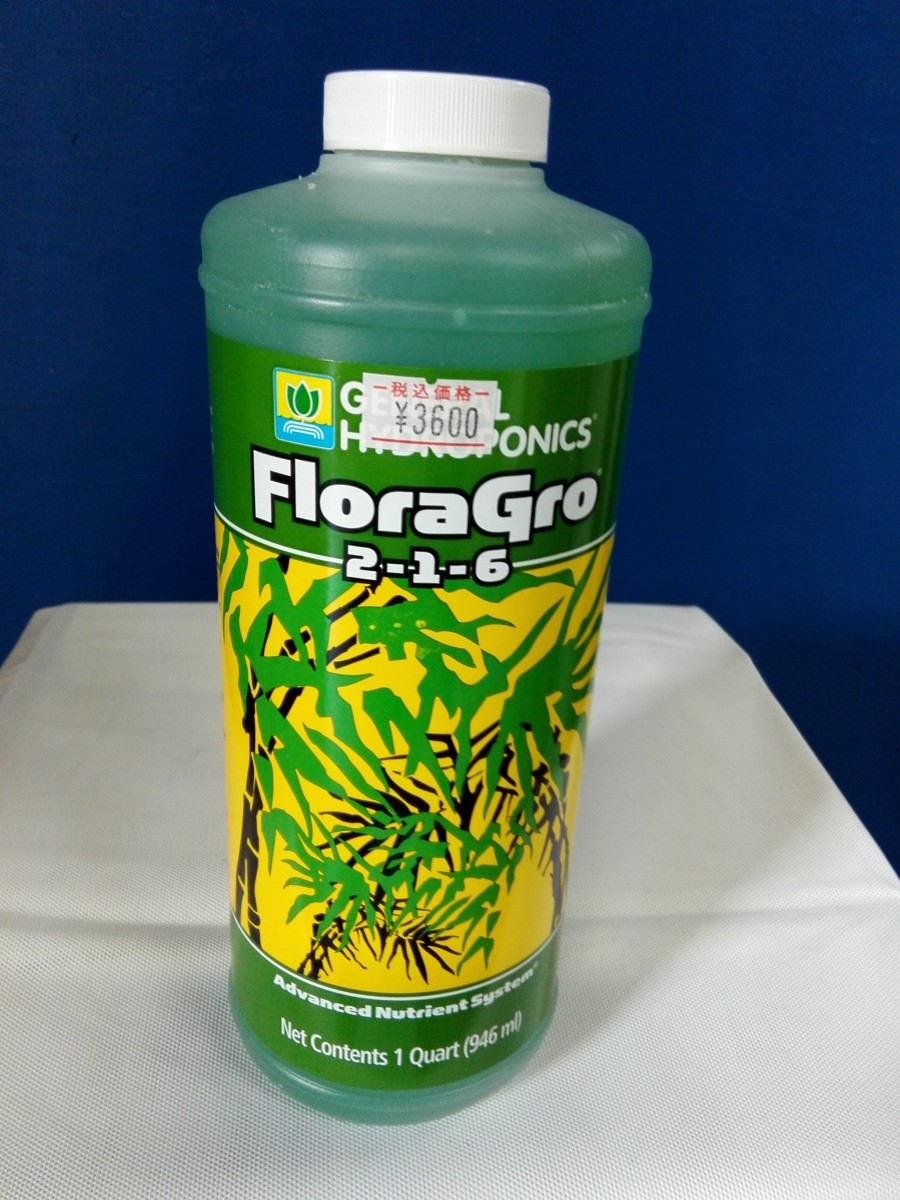 GH Flora.Gro.2-1-6 | ミナミ園芸社